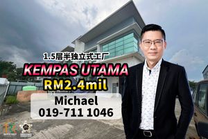 Kempas Utama 1.5 Storey Semi-D Factory , Johor Bahru , Johor for Sale ...