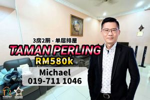 Taman Perling 1 Storey Terrace House , Johor Bahru , Johor for Sale ...