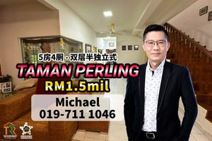 Taman Perling 2 Storey Semi-D House , Jalan Belibis , Johor Bahru ...