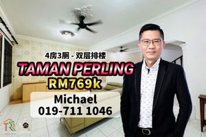 Taman Perling 2 Storey Terrace House , Jalan Layang , Johor Bahru ...