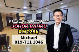 The Wadihana , 3+1Bedroom Unit , Johor Bahru , Johor for Sale @RM728 ...
