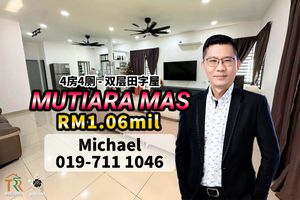 Mutiara Mas 2 Storey Cluster House , Sapphire , Skudai , Johor for Sale ...