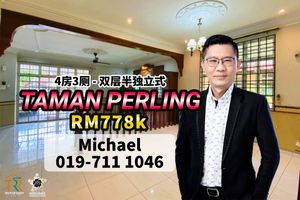 Taman Perling 2 Storey Semi-D House , Jalan Layang , Johor Bahru ...