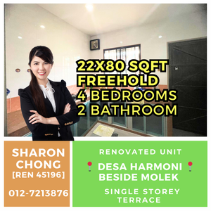 Single Storey Terrace Desa Harmoni For Sale for Sale @RM550,000 By ...