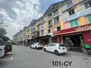 Taman Sentosa Ground Floor Shop Lot 24x70 Basic Unit Below Value for ...