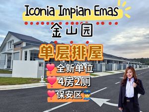 Iconia Garden Residence Single Storey for Sale @RM778,000 By NICOLE TAN ...
