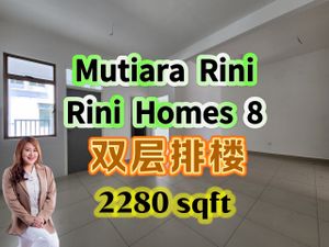 Rini Homes 8 Double Storey Terrace House for Sale @RM850,000 By NICOLE ...