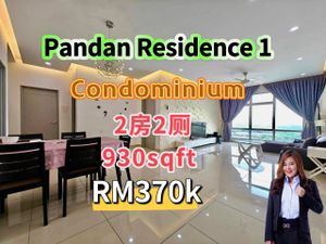 Pandan Residence 1 Condominium for Sale @RM370,000 By NICOLE TAN 您可谈 ...