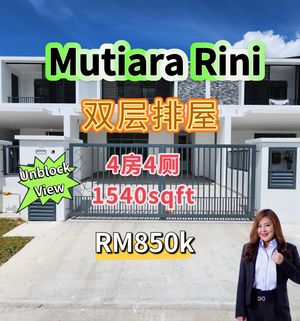 Rini Homes 8 Double Storey @ Unblock View for Sale @RM850,000 By NICOLE ...
