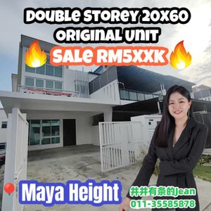 Maya Height Seri Alam Double Storey Terrace for Sale @RM568,000 By JEAN ...