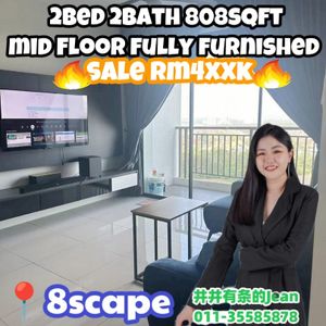 8scape Perling 2BR for Sale @RM428,000 By JEAN YAP | EdgeProp.my