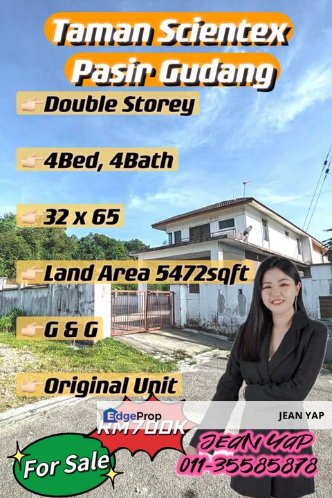 Pasir Gudang Taman Scientex Cluster House Big Land for Sale @RM700,000 ...