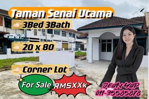 Taman Senai Utama Singel Storey Corner for Sale @RM568,000 By JEAN YAP | EdgeProp.my