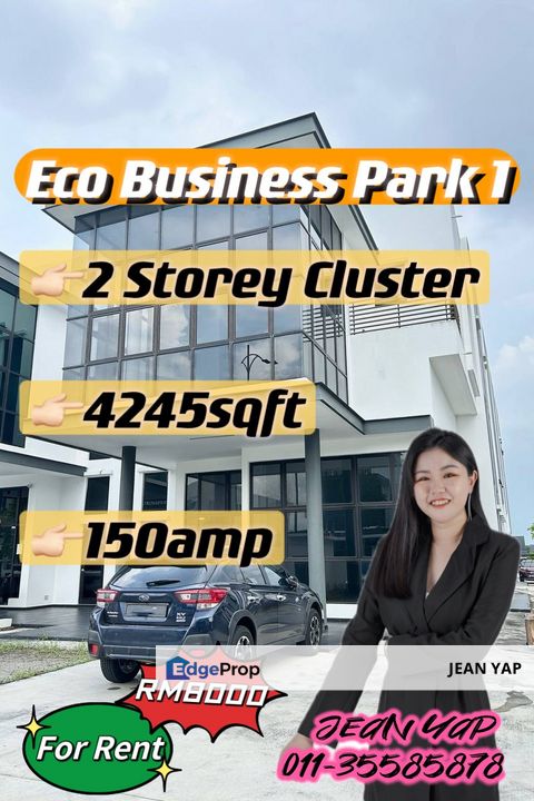 Eco Business Park 1 2 Storey Cluster Factory for Rental @RM8,000 By ...