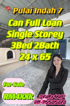 Pulai Indah 7 Single Storey for Sale @RM448,000 By JEAN YAP | EdgeProp.my