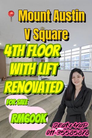 Austin V Square Block B 4th Floor for Sale @RM600,000 By JEAN YAP ...