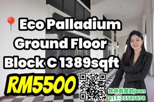 Eco Palladium Block C Ground Floor for Rental @RM5,500 By JEAN YAP ...