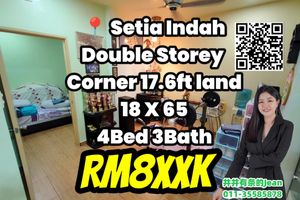 Setia Indah Double Storey Corner for Sale @RM848,000 By JEAN YAP | EdgeProp.my