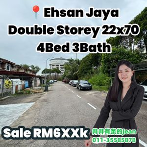 Taman Ehsan Jaya Double Storey for Sale @RM620,000 By JEAN YAP ...