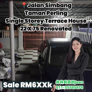 Perling Single Storey Terrace House for Sale @RM580,000 By JEAN YAP ...
