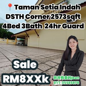Taman Setia Indah Double Storey Corner for Sale @RM848,000 By JEAN YAP | EdgeProp.my