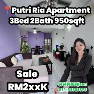 Putri Ria Megah Ria 3BR for Sale @RM268,000 By JEAN YAP | EdgeProp.my