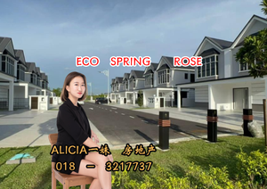 Eco Spring Rose Garden for Sale @RM1,050,000 By ALICIA VOON | EdgeProp.my