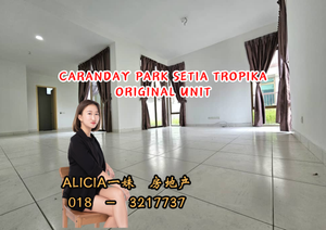 Setia Tropika Caranday Park for Sale @RM1,000,000 By ALICIA VOON | EdgeProp.my