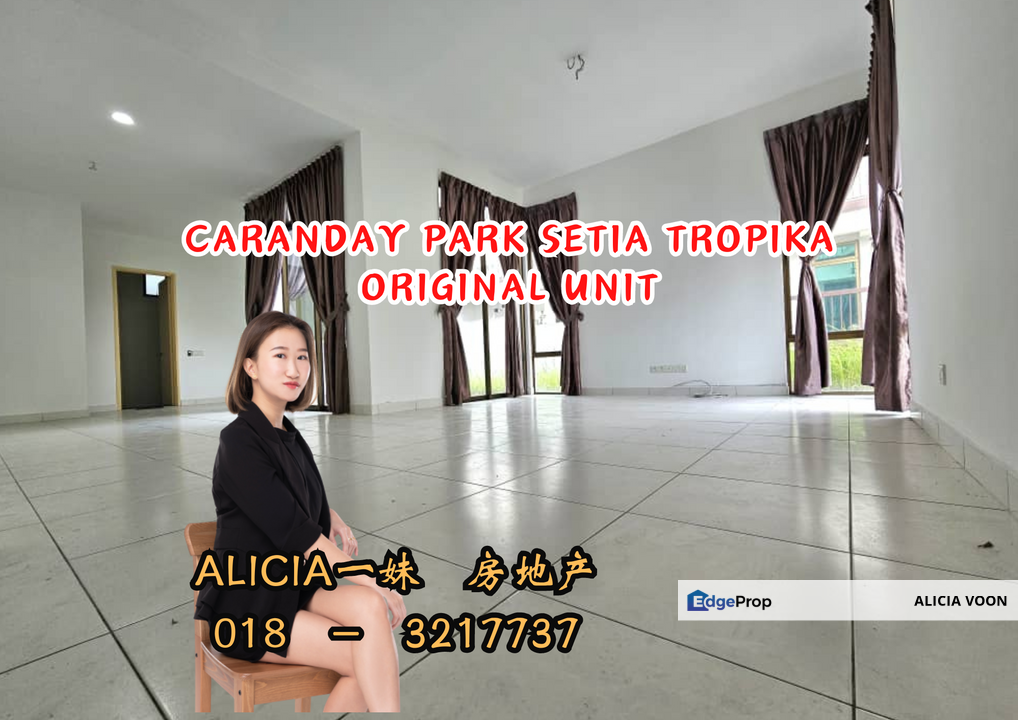 Setia Tropika Caranday Park for Sale @RM1,000,000 By ALICIA VOON | EdgeProp.my