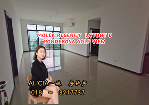 Molek Regency Layout D Facing Ponderosa View for Sale @RM950,000 By ...