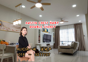 Crest Austin Double Storey Terrace for Sale @RM800,000 By ALICIA VOON ...