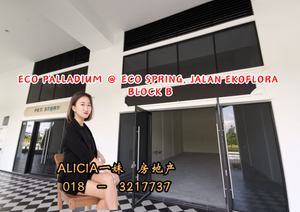 Eco Palladium Ground Floo Block B for Rental @RM5,500 By ALICIA VOON ...