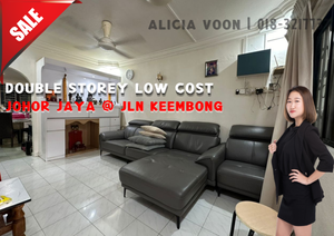 Johor Jaya Jalan Keembong Double Storey Low Cost for Sale @RM390,000 By ...