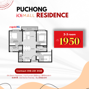 MUJI/MODERN FURNISH from RM477K Puchong IOI Mall Residence link with ...