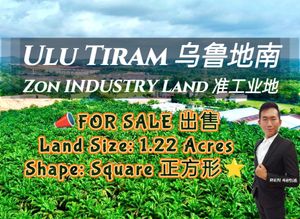 Ulu Tiram Zon INDUSTRY Land For Sale for Sale @RM1,594,290 By ALLEN TAN ...
