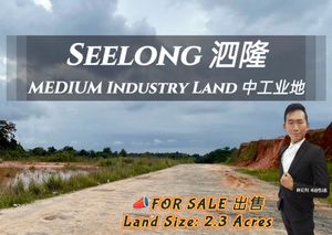Seelong MEDIUM Industry Land For Sale for Sale @RM6,211,656 By ALLEN ...