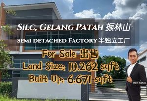 SILC Nusajaya Semi Detached Factory For Sale for Sale @RM2,200,000 By ...