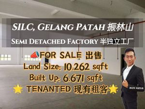 SILC TENANTED Semi Detached Factory For Sale for Sale @RM2,800,000 By ...