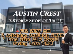 Austin Crest Adjoining Shop For Rent for Rental @RM13,000 By ALLEN TAN ...
