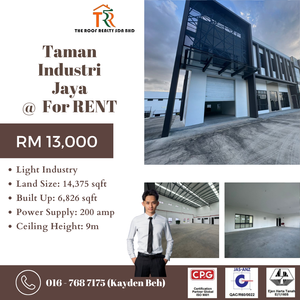 Taman Industri Jaya Johor Bahru Johor for Rental @RM13,000 By KAYDEN ...