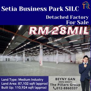 (Kawasan Perindustrian Setia Business Park SILC) Detached Factory for ...