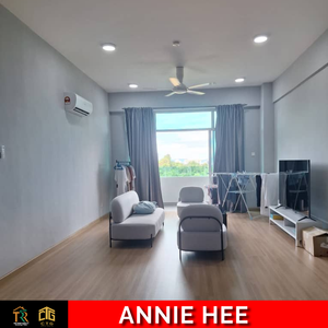 Residensi Fantasi Likas for Sale for Sale @RM720,000 By Annie Hee ...