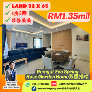 Eco Spring, Johor Bahru, Johor @ Rose - Remy Type 2 Storey Fully ...