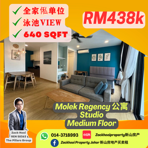 Molek Regency, Johor Bahru, Johor @ Fully Furnished Studio Unit With ...
