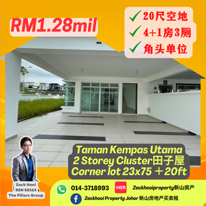 Brand New Tmn Kempas Utama 2 Storey Cluster Corner For Sales for Sale ...