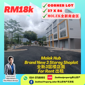 Molek Hub Brand New 3 Storey Shoplot for rent 全新3层店面出租 for Rental @RM18 ...