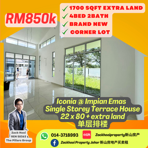 Iconia Garden Residence @ Taman Impian Emas, Johor Bahru, Johor ...