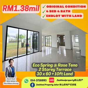 Eco Spring, Johor Bahru, Johor @ Rose - Teno Endlot With Land Original ...
