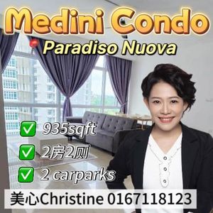Iskandar Medini Condo For Sale for Sale @RM480,000 By CHRISTINE LIM ...