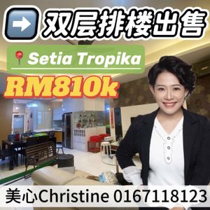 Setia Tropika Good Condition With Fully Renovation And Furnished Double ...